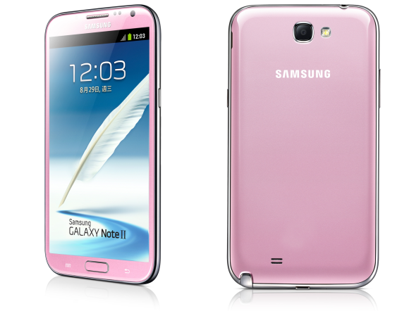 Samsung Shows Off Pink Galaxy Note II in Taiwan. The Ladies Wonder if ...