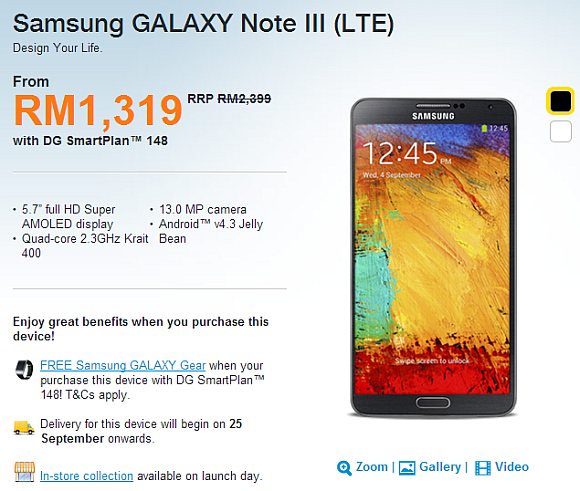 Samsung Galaxy Note 3 Price Archives | SoyaCincau.com