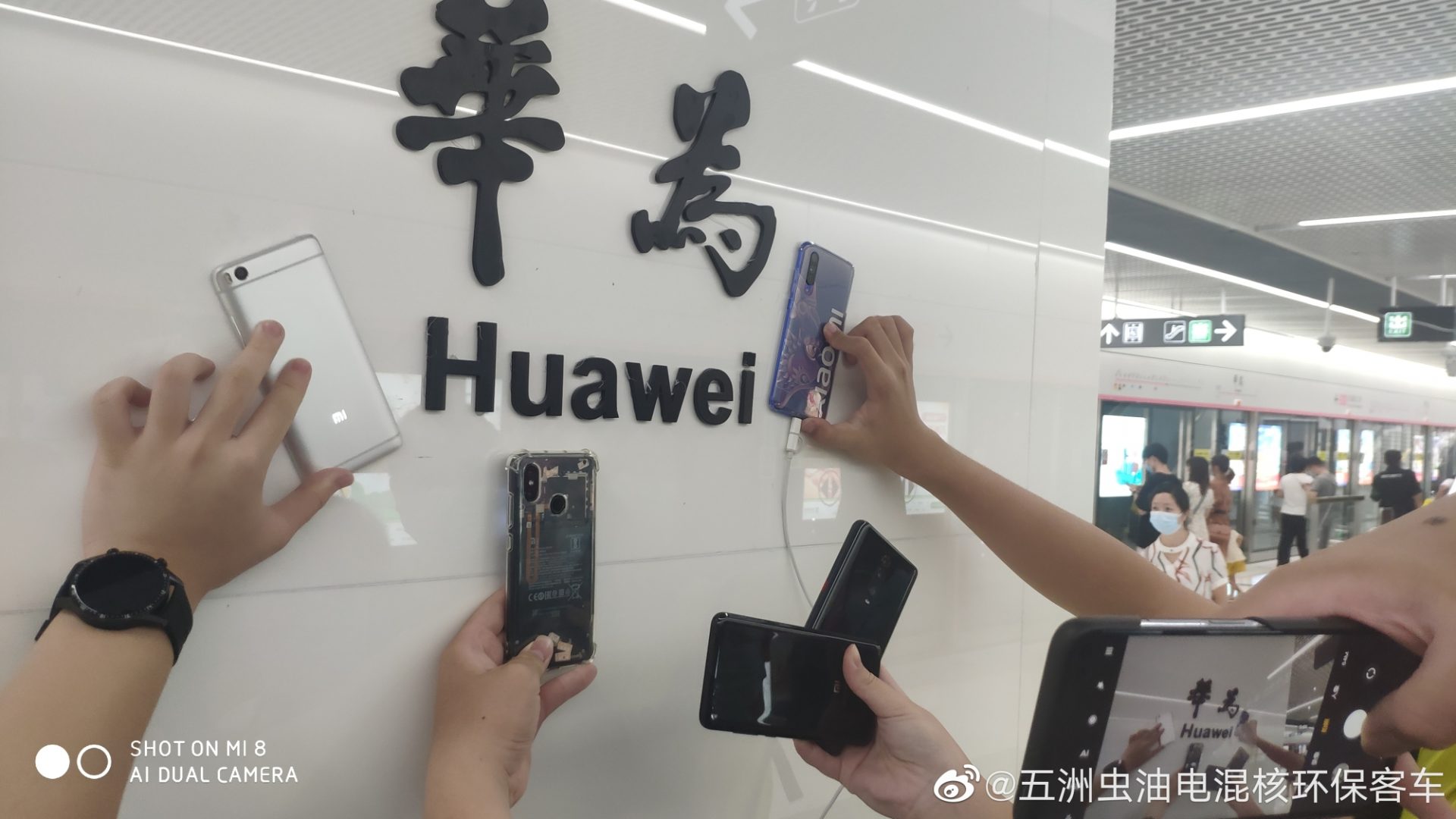 Huawei has its own station on Shenzhen's new metro line | SoyaCincau.com